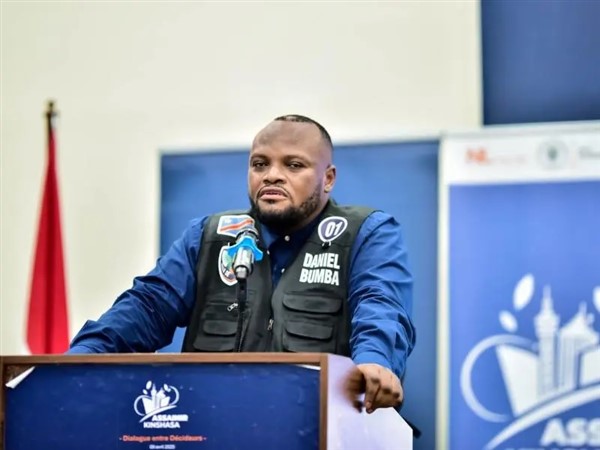 Biographie de Daniel Bumba Lubaki : Portrait du Gouverneur de Kinshasa ...